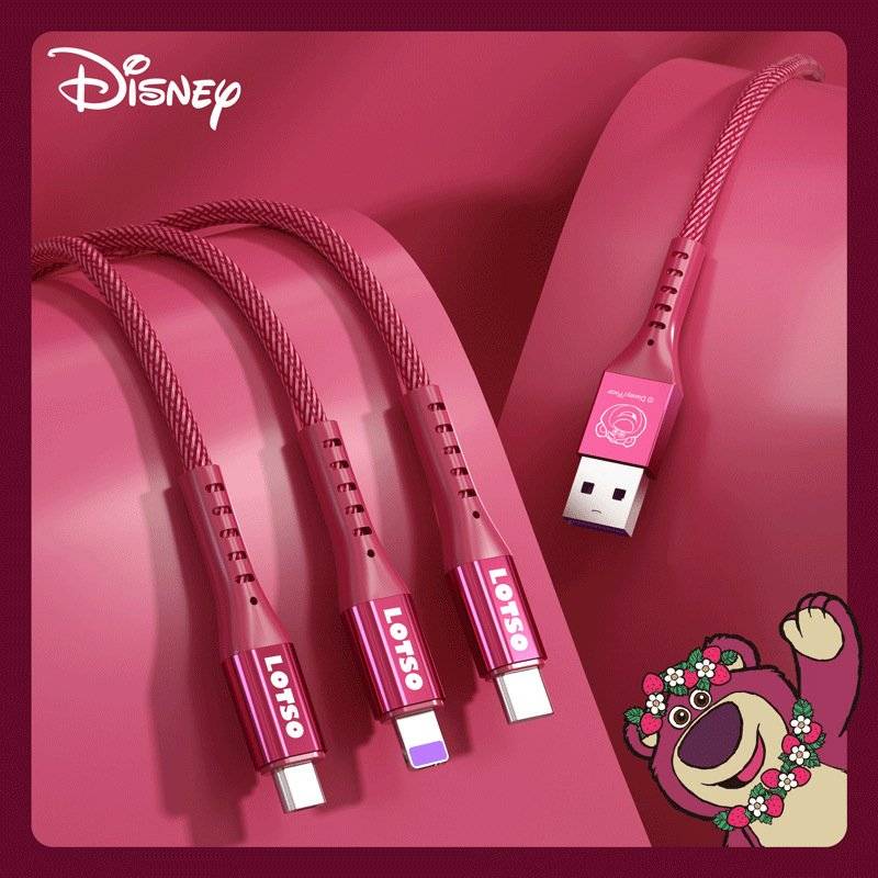 66W-Multicargador Disney(1PZA) – HS Mayoreo